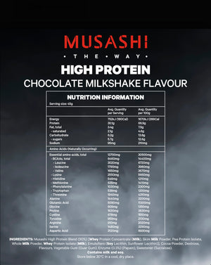 MUSASHI HIGH PROTEIN Powder - Chocolate